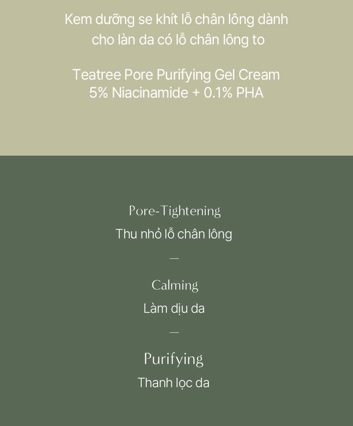 Gel tràm trà AROMATICA Tea Tree Pore Purifying Gel Cream. – C-STOREVN