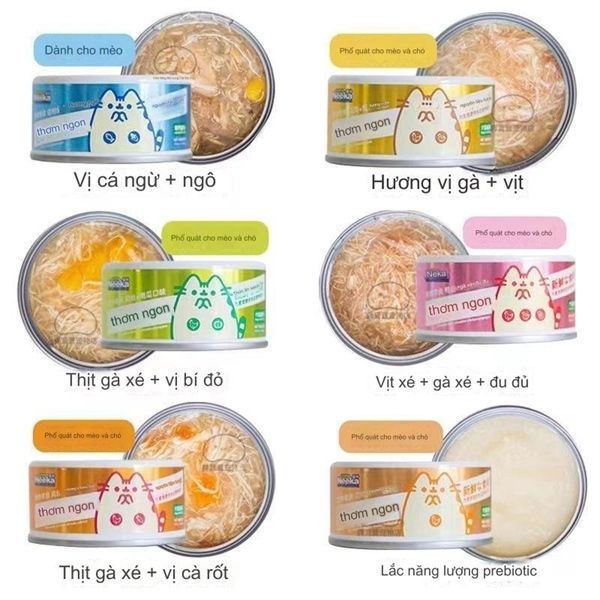 Pate Lon Neeka Thịt Mix Rau Củ Cho Mèo 85g – Nông Trại Thú Cưng