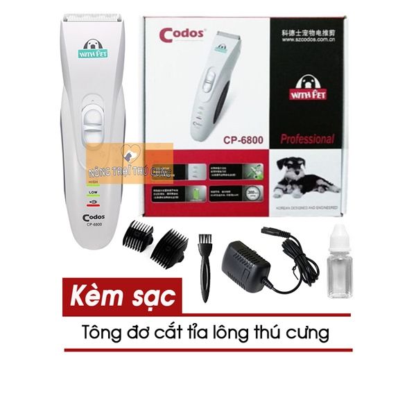 Tông đơ Cạo Lông Chó Mèo Codos CP-6800 (Bản Màu Đỏ) – Nông Trại Thú Cưng