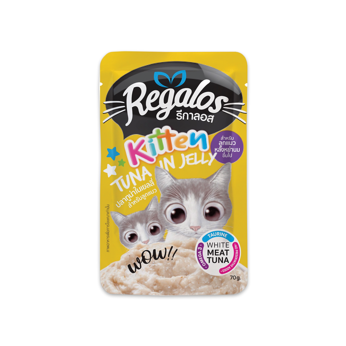 Pate Cho Mèo Mọi Lứa Tuổi Regalos 70g (Thái Lan) – Nông Trại Thú Cưng