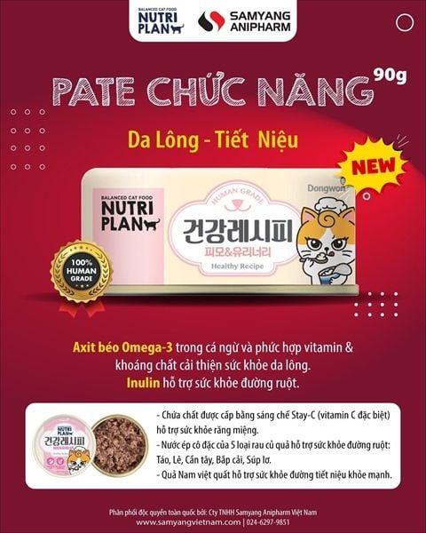 Pate Nutri Plan Chức Năng Ngừa Sỏi Thận Cho Mèo 90g – Nông Trại Thú Cưng
