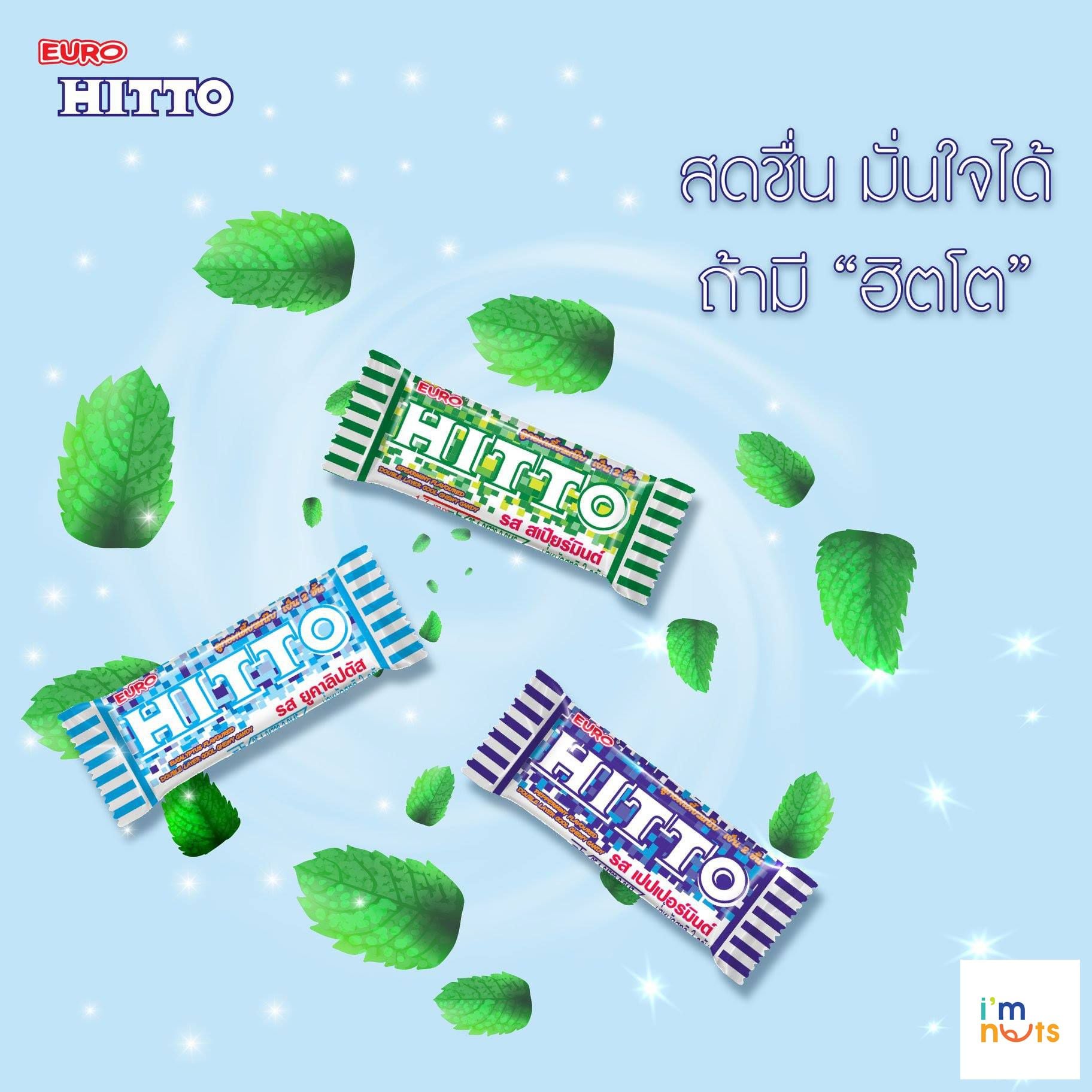 Kẹo Mềm Euro Hitto Thái Lan Vị Bạc Hà Mát Lạnh – Bánh kẹo Ăn vặt ImNuts