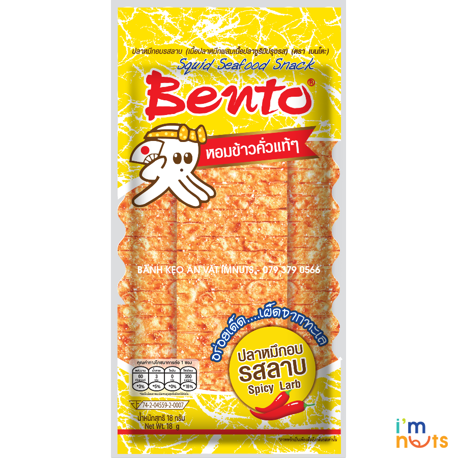 Snack Mực Bento Thái Lan đủ vị gói lớn – Bánh kẹo Ăn vặt ImNuts
