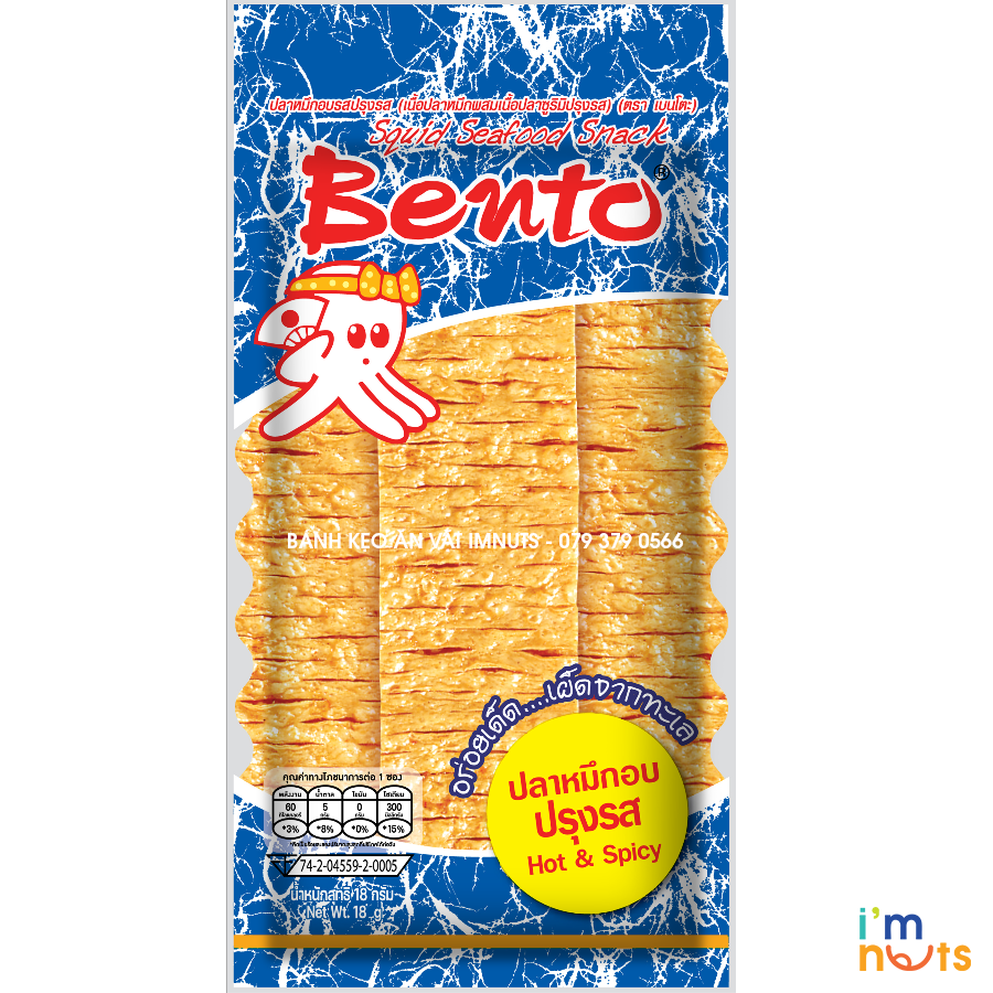 Snack Mực Bento Thái Lan Đủ Vị Gói Lớn – Bánh Kẹo ImNuts