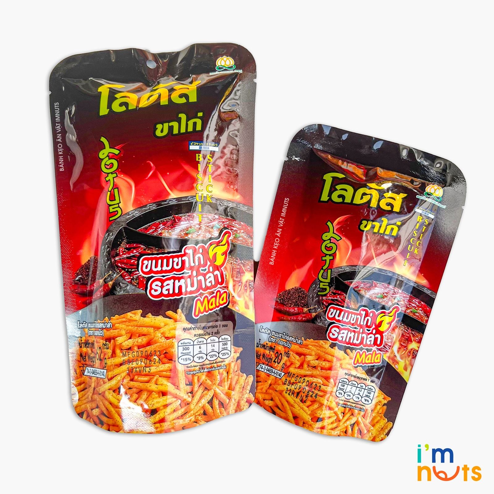 Snack bim bim bánh tăm que cọng Thái Lan Dorkbua đủ vị BBQ cam, vị Bắp ...