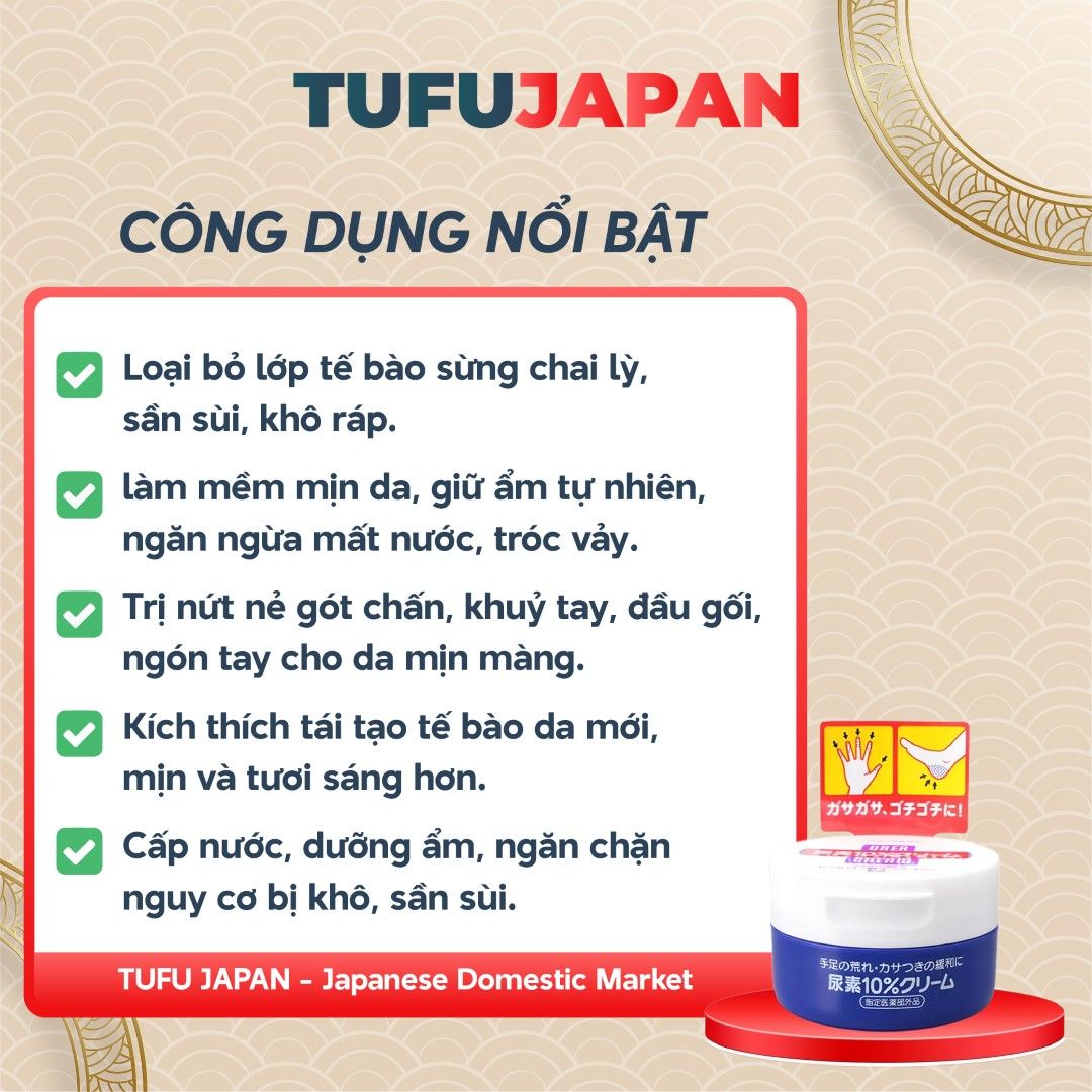 Kem trị nứt nẻ chân tay Shiseido cream Urea 100g Nhật Bản – Công ty ...
