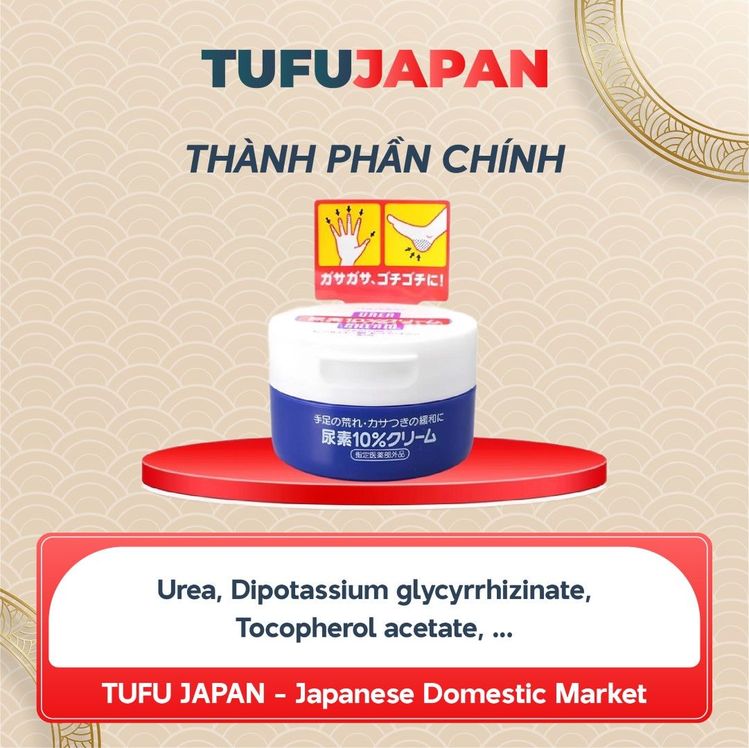 Kem trị nứt nẻ chân tay Shiseido cream Urea 100g Nhật Bản – Công ty ...