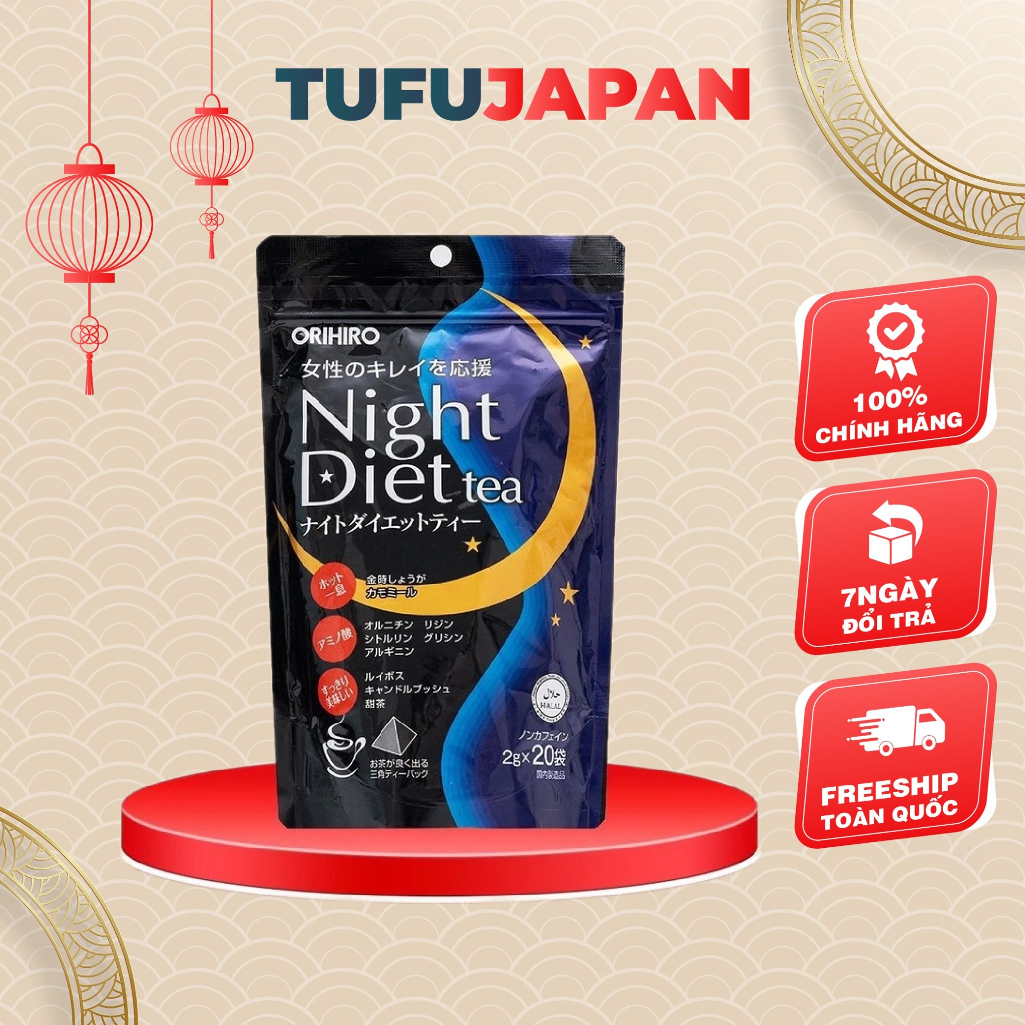 Bột Collagen Hyaluronic Acid Orihiro 11000mg (Hồng) 210g – Công ty TNHH TUFU GROUP