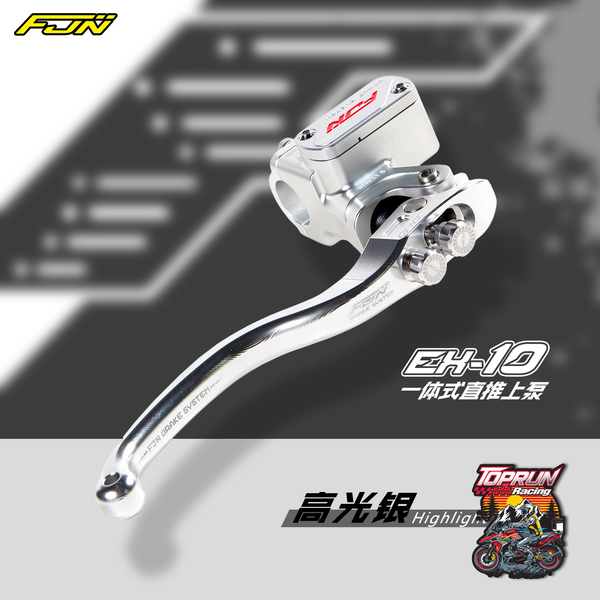 FJN Brake System – toprunracing