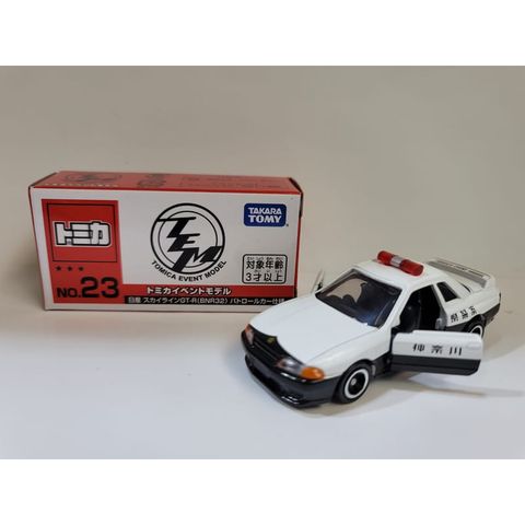 TOMICA EVENT MODEL NO.23 NISSAN SKYLINE – Đồ chơi trẻ em Kidsland.vn