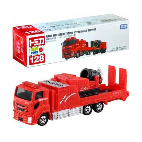 Tomica 128 - Naha Fire Department Hyper Mist Blower – Đồ chơi trẻ em ...