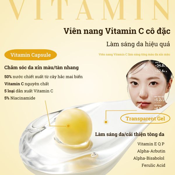 DEEP LINE – medicube