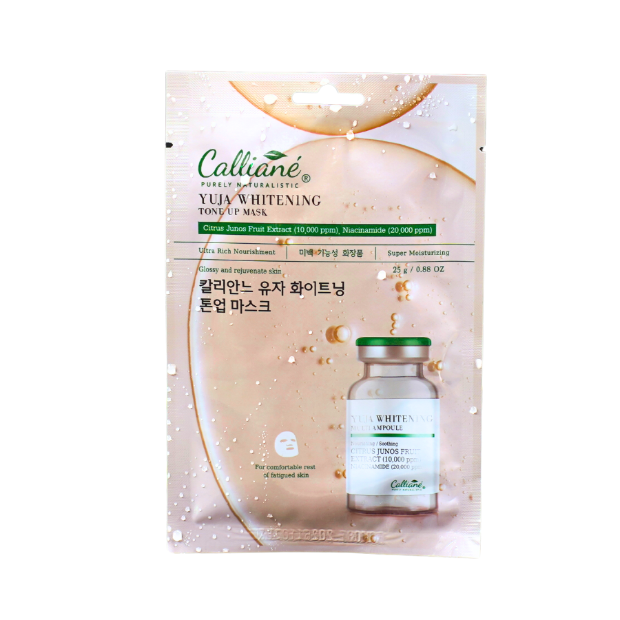 Mặt nạ cấp ẩm dưỡng trắng Calliané (25g)| NTMart – NT Mart