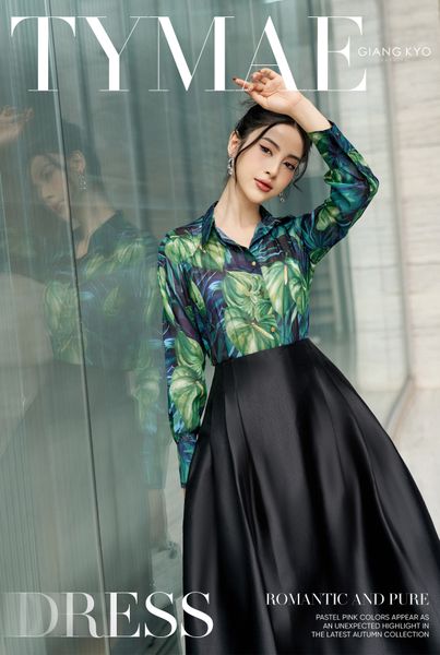 TYMAE OUTFIT – giangkyo