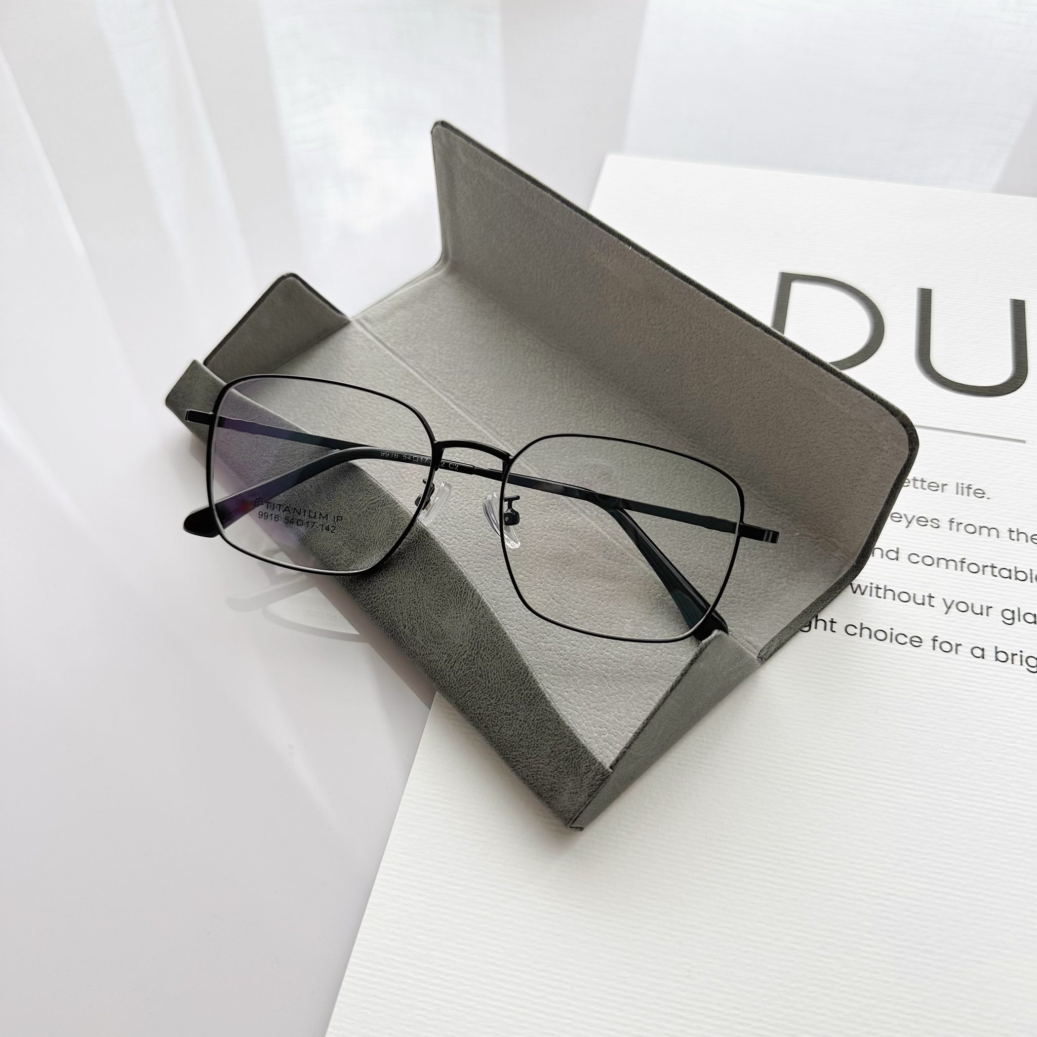 G2679 – DUN