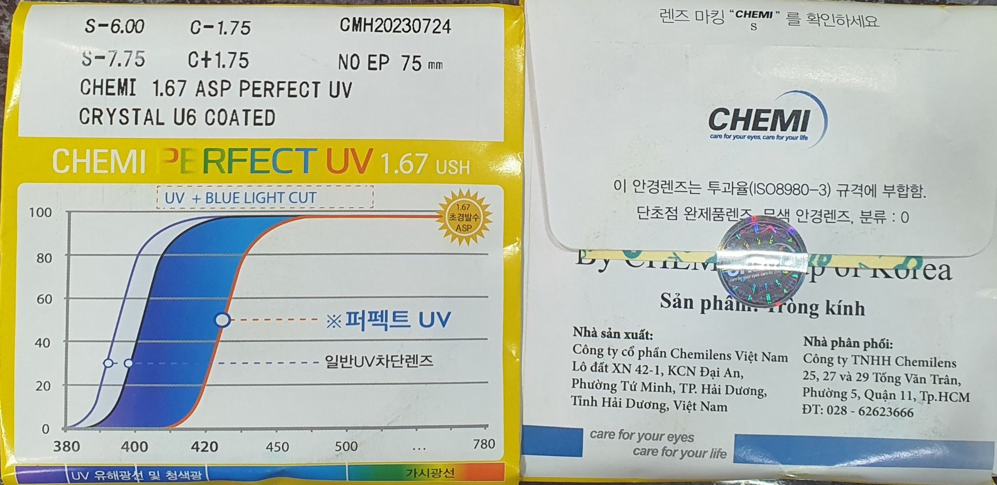 Tròng Chemi U6 – DŨNG HIỂN 6HF EYEWEAR