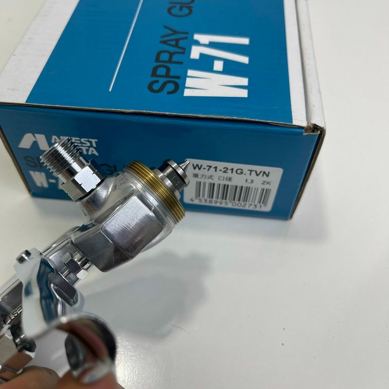 SÚNG PHUN SƠN ANEST IWATA W71