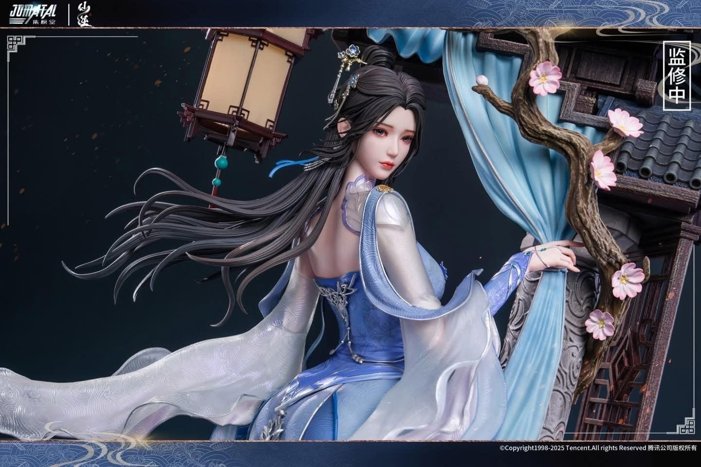 Li Muwan (Lý Mộ Uyển) - Xian Ni - Jomatal Studio – NZ Toys