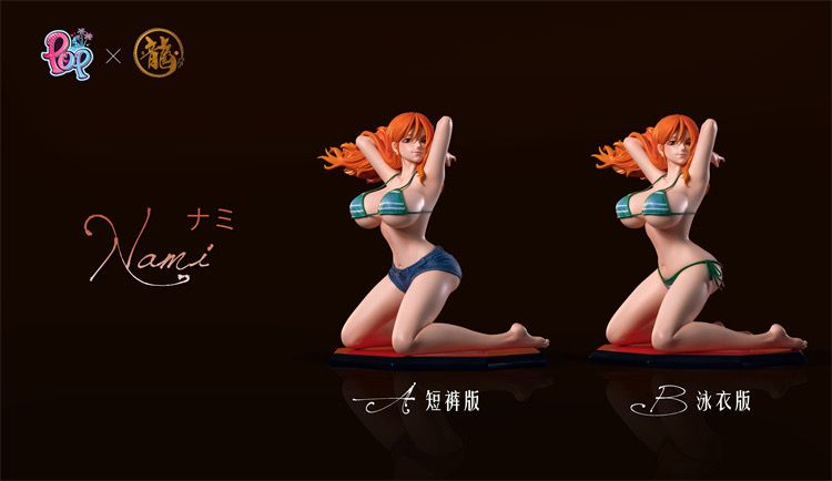 Nami BB series - Pop Studio & Dragon Studio – NZ Toys