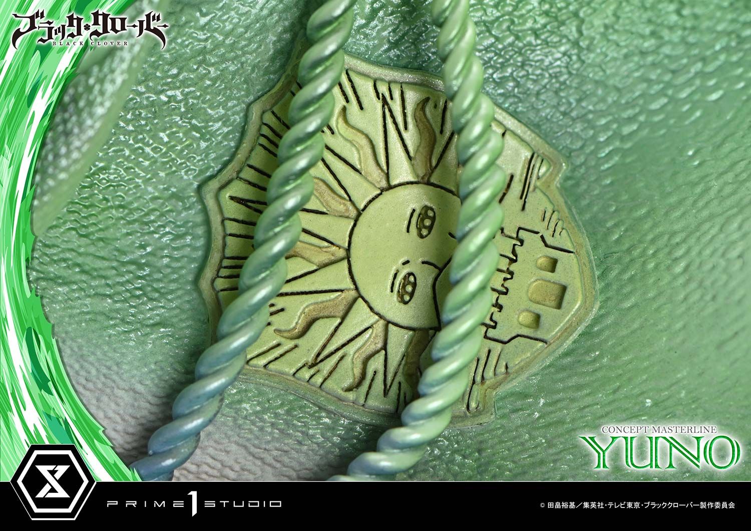 Yuno - Black Clover - Prime 1 Studio – NZ Toys