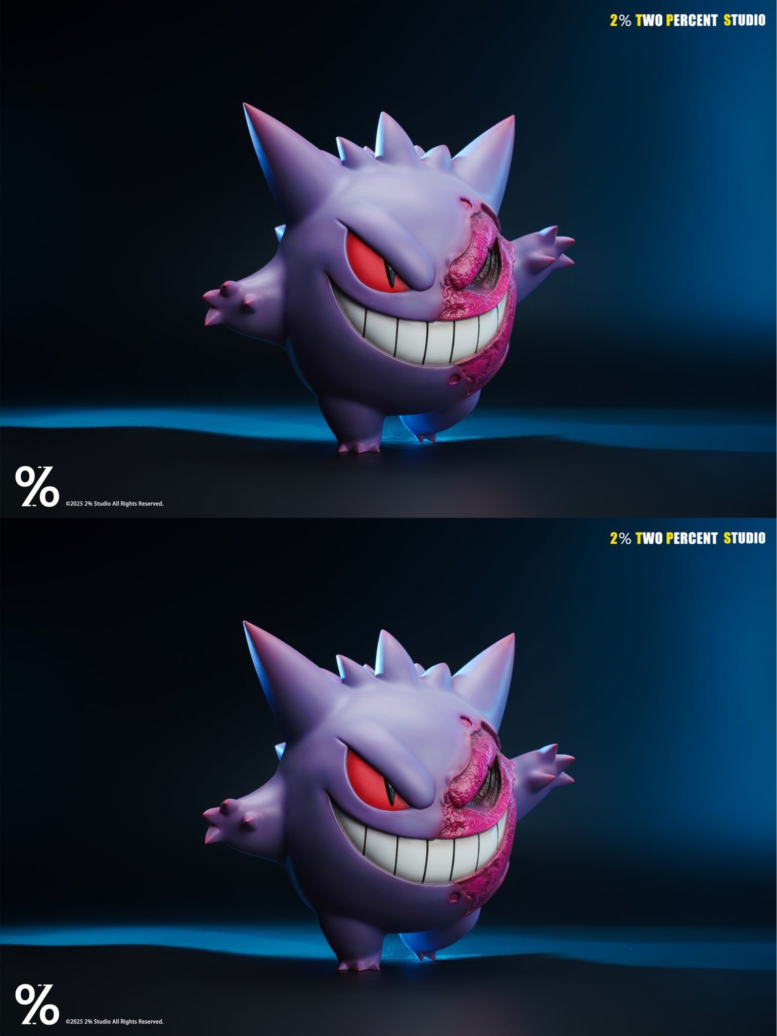 This is not Gengar - Pokemon - 2% Studio – NZ Toys