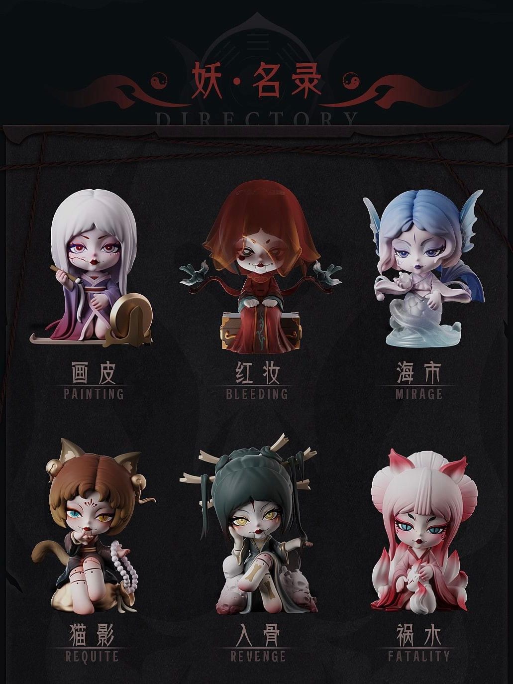 Blindbox Kayla’x Legendary Spirits - KOITAKE – NZ Toys