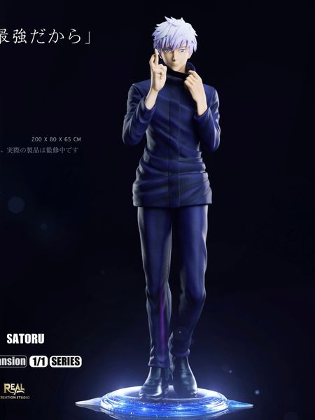 Gojo Satoru Life Size - Jujutsu Kaisen - Real Creation Studio – NZ Toys
