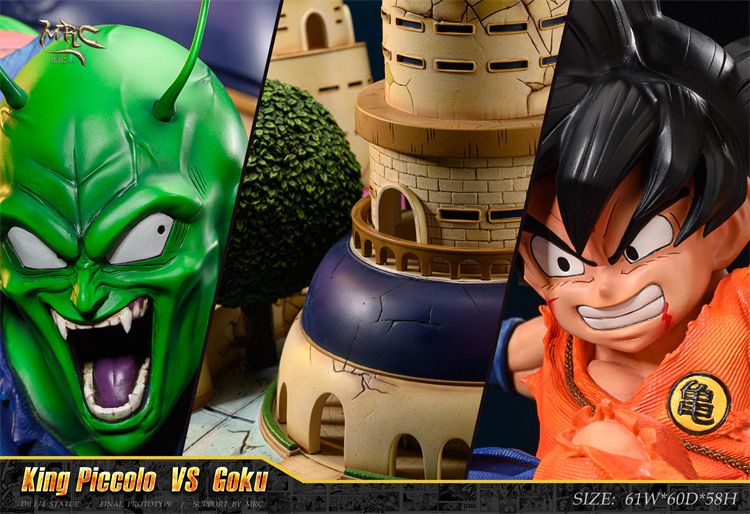 Picolo vs Goku - MRC Studio – NZ Toys