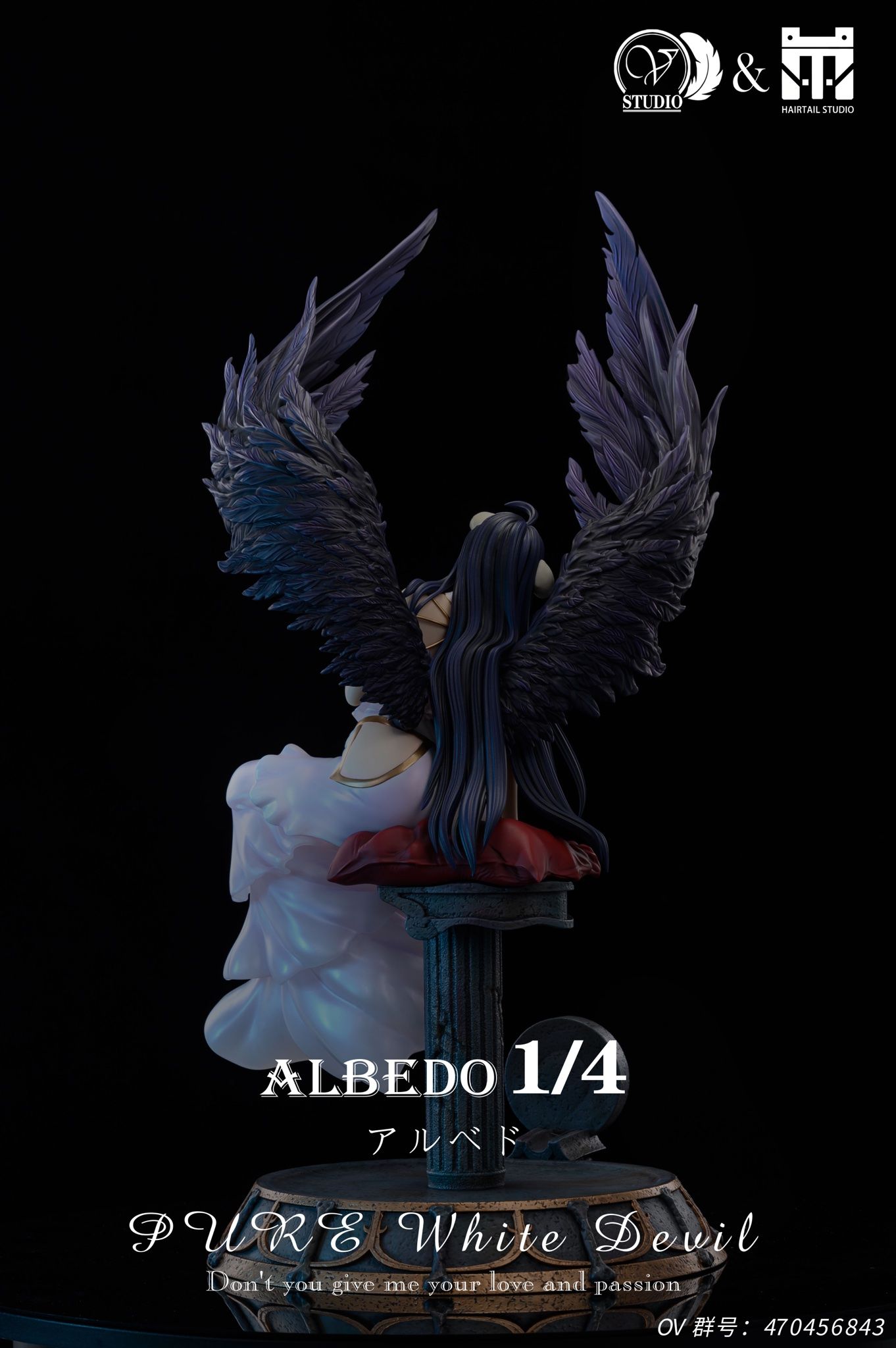 Albedo - Overlord - HairTail Studio – NZ Toys