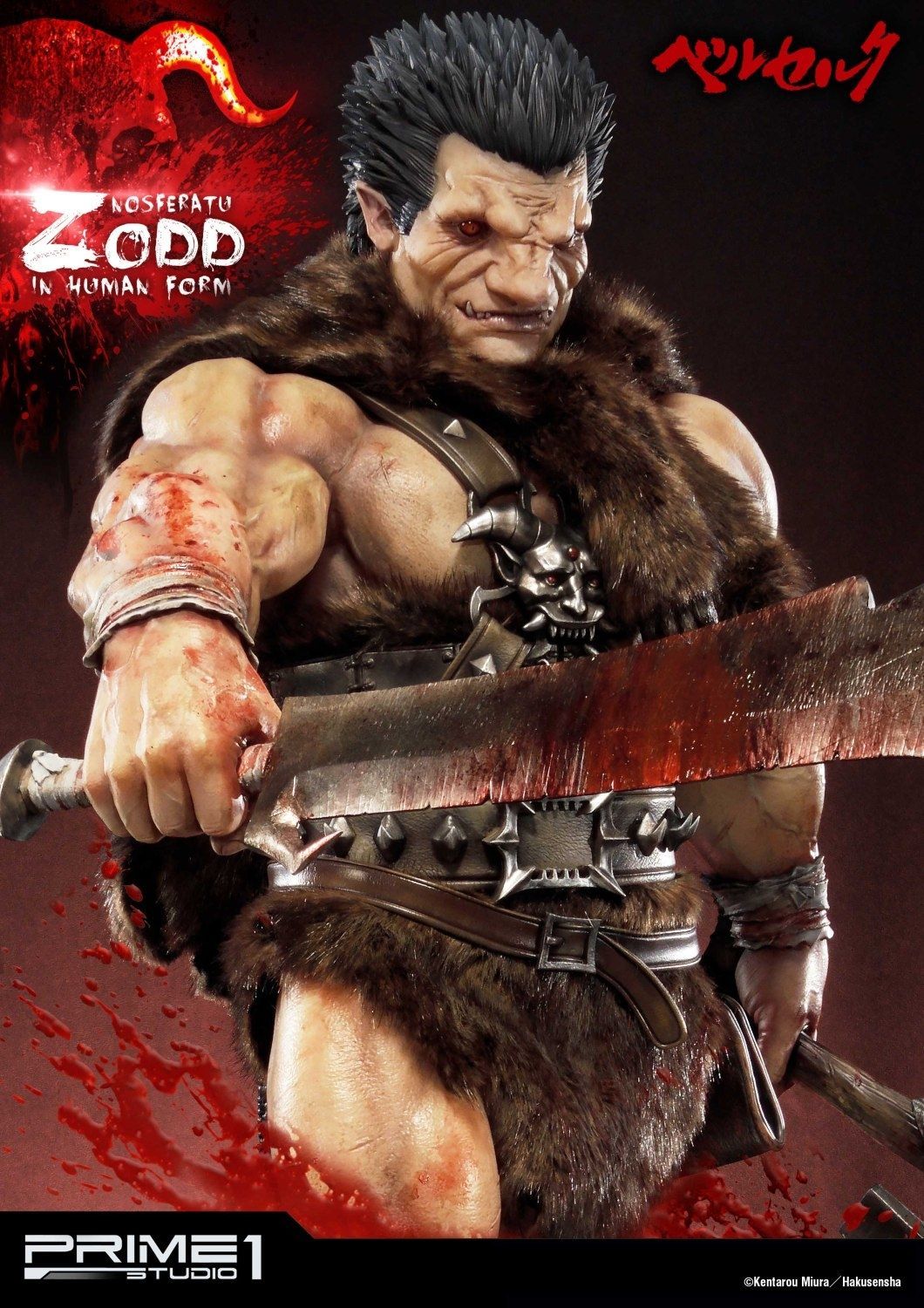Nosferatu Zodd - Berserk - Prime 1 Studio (UPMBR-02) – NZ Toys