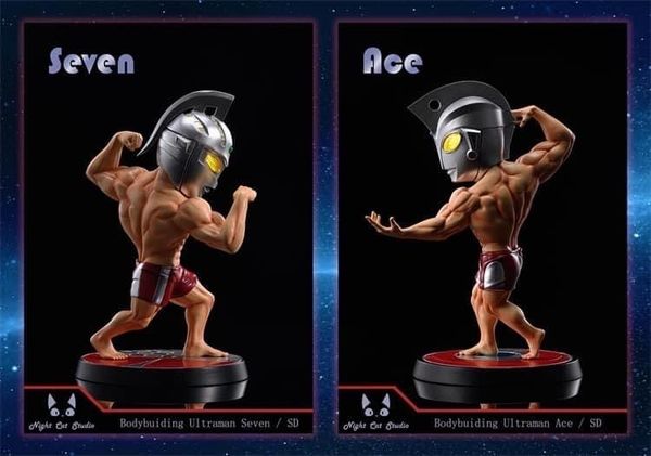 Ultraman Muscle – NZ Toys