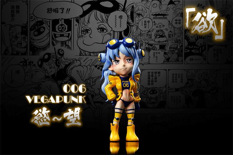 Vegapunk 006 - A+ Studio – NZ Toys