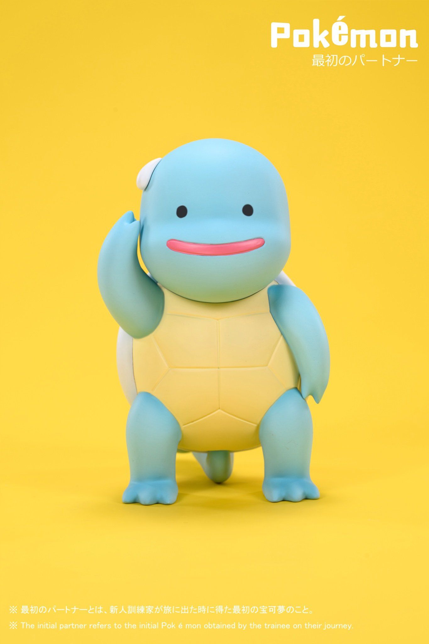 Gen 1 Starters Ditto Cosplay - Pokemon - Chaos Dog Studio – NZ Toys