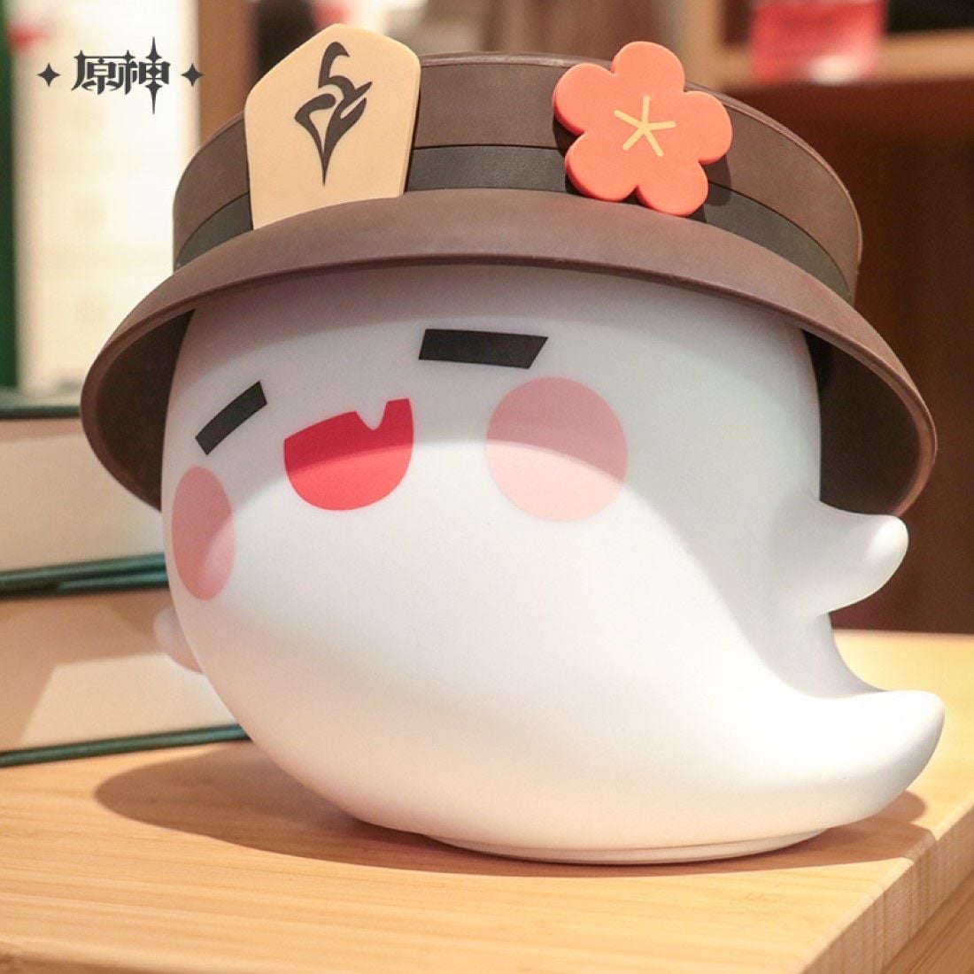 Sleeping Light Hutao - Genshin Impact - miHoYo – NZ Toys