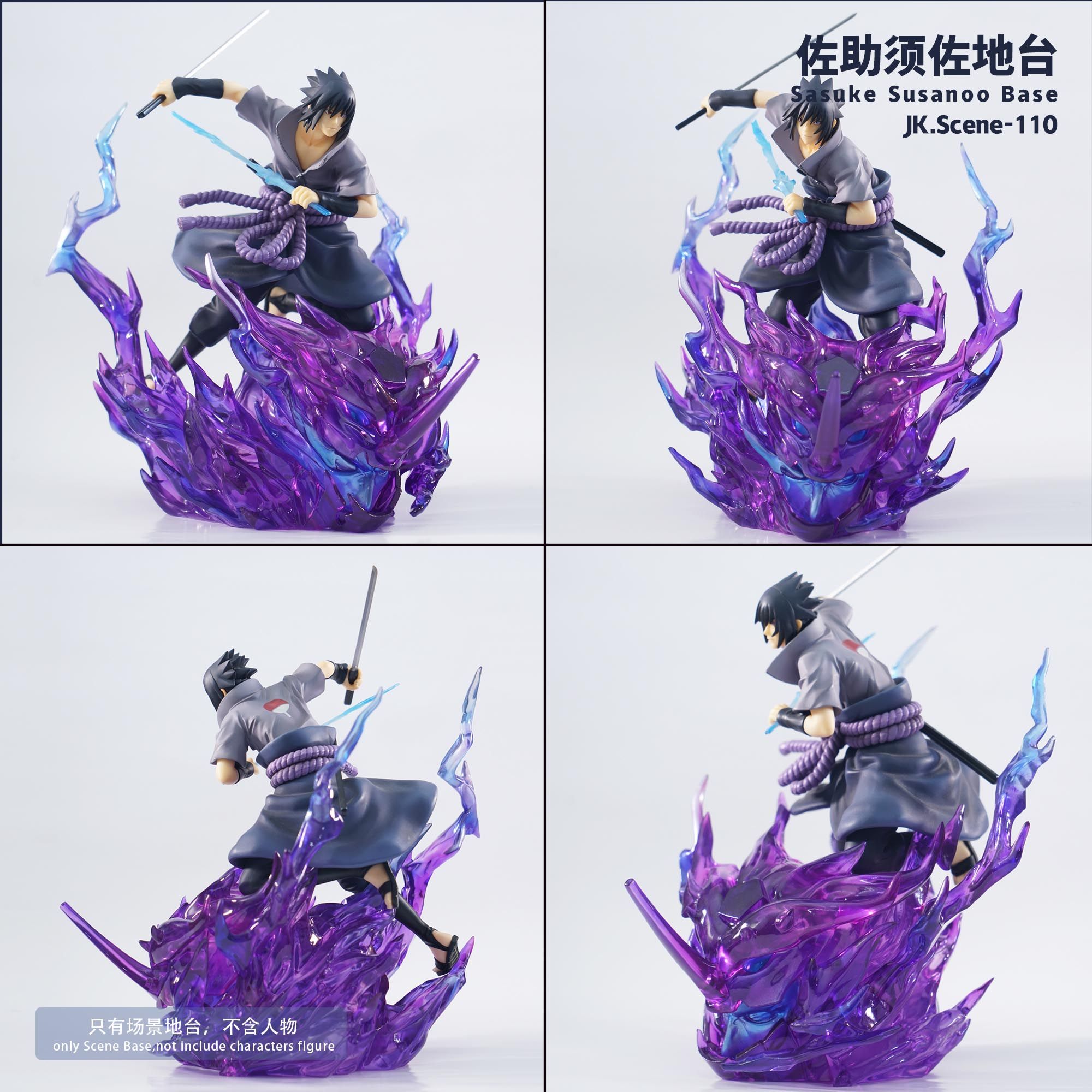 Base Uchiha Sasuke - Naruto - Jacksdo – NZ Toys