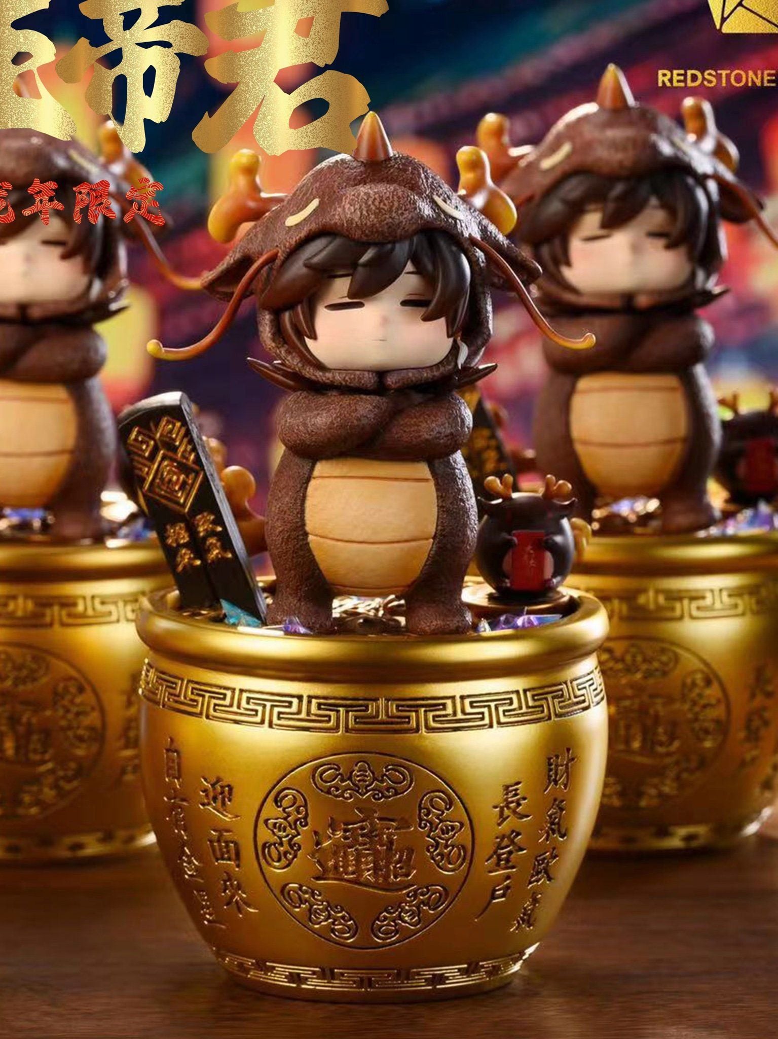 Zhongli Giáp Thìn - Genshin Impact - Redstome Studio – NZ Toys