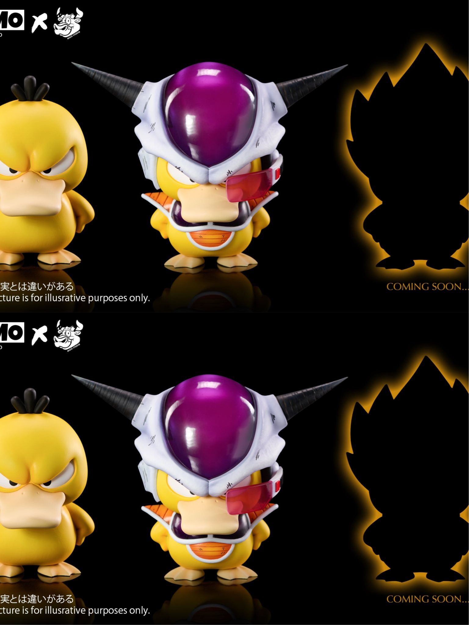Frieza Psyduck - Pokemon - Mimo Studio x NIUZI Studio – NZ Toys