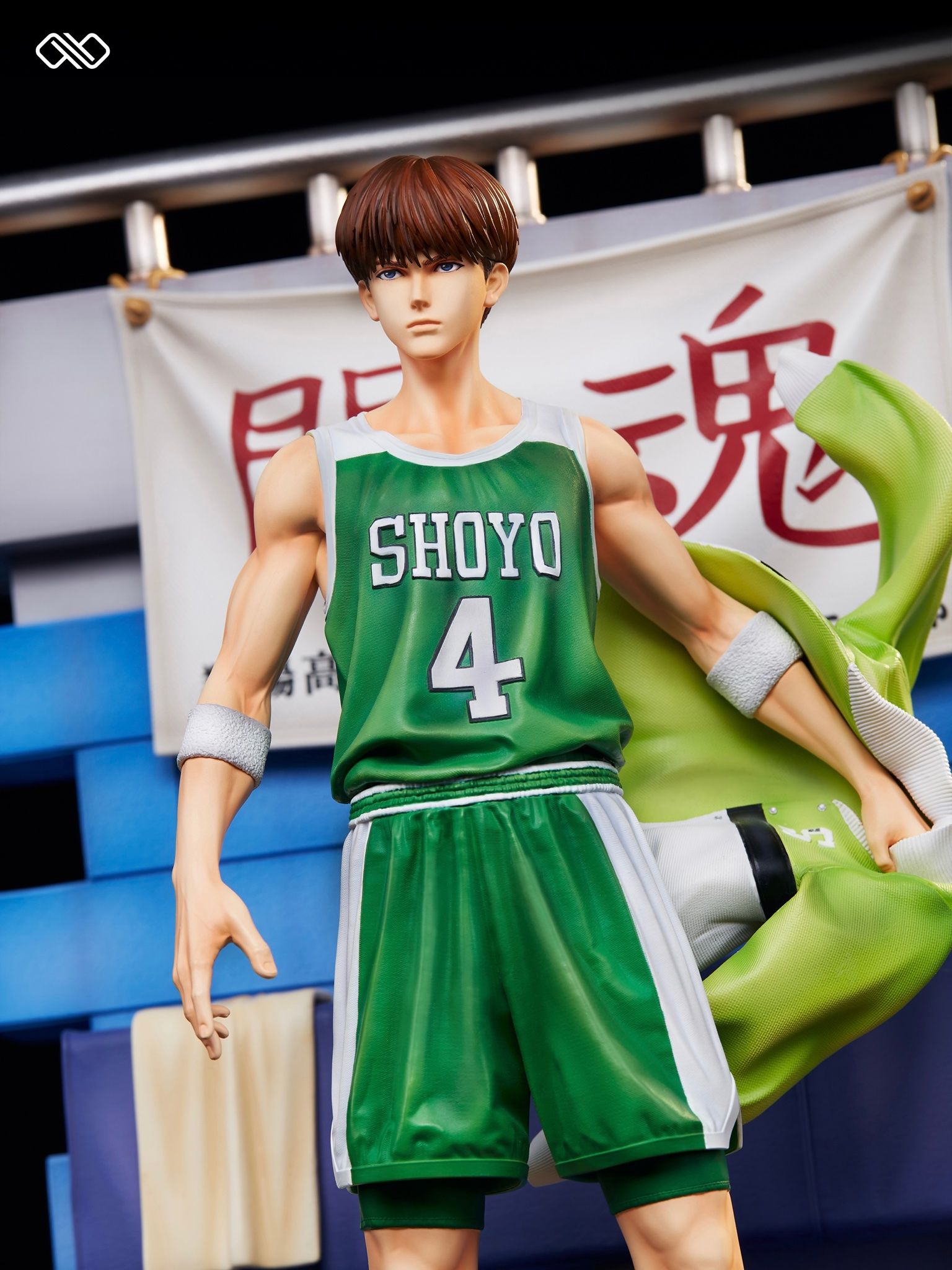 Fujima Kenji - Shoyo - Slam Dunk - Infinite Studio – NZ Toys