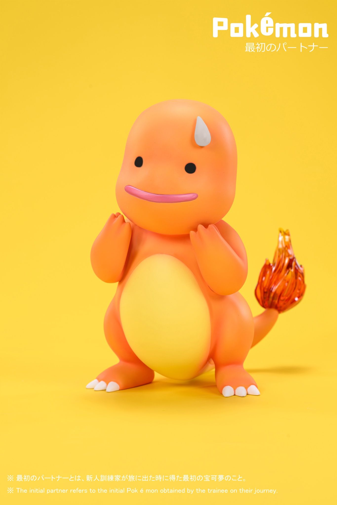 Gen 1 Starters Ditto Cosplay - Pokemon - Chaos Dog Studio – NZ Toys