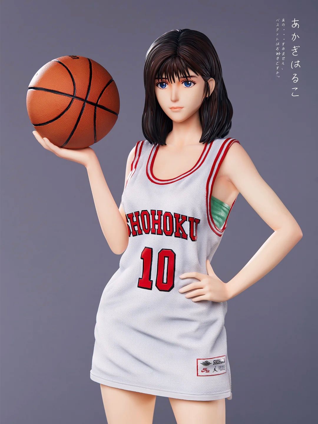 Haruko Akagi - Slam Dunk - Infinite Studio – NZ Toys