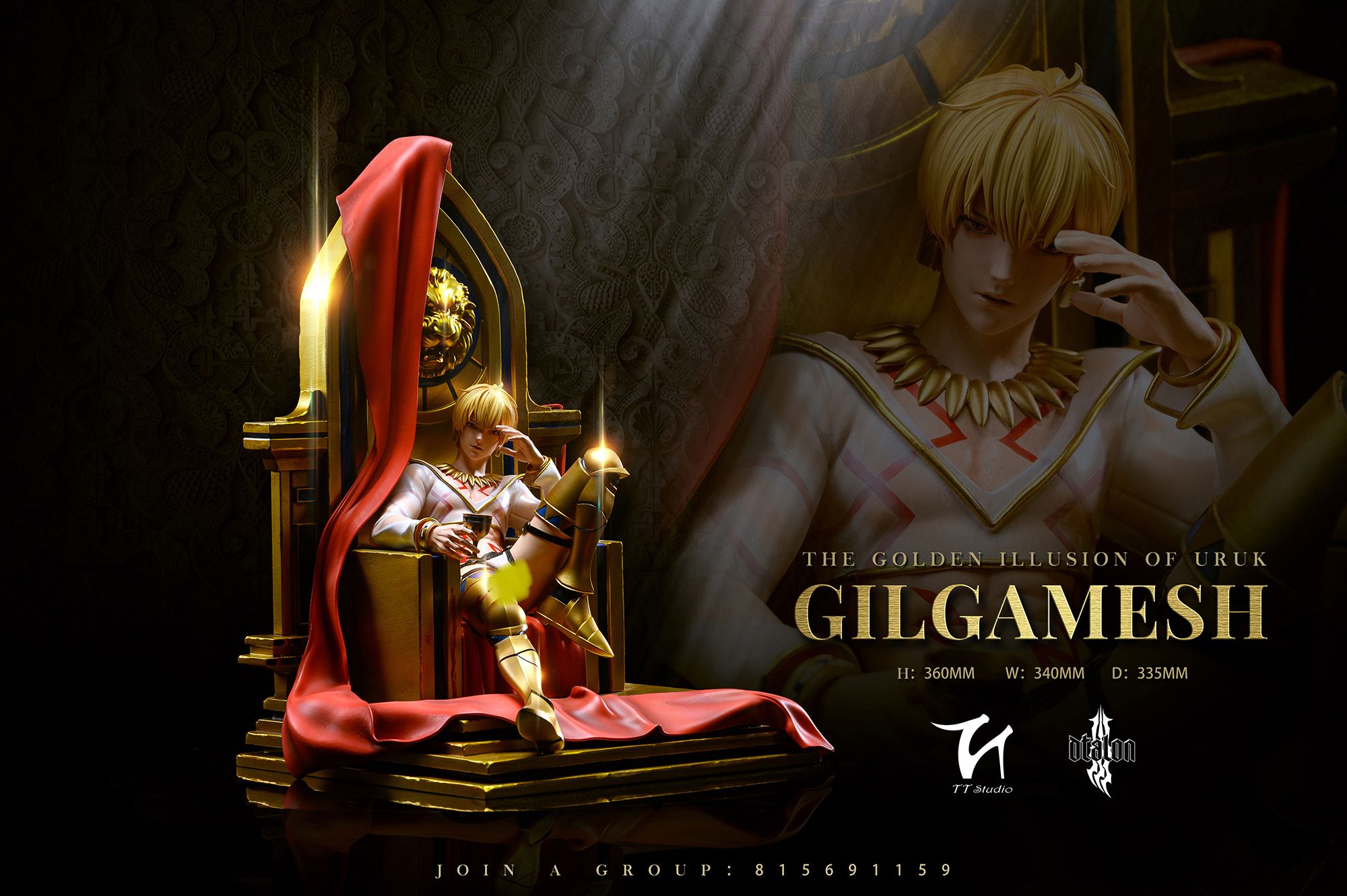 Gilgamesh - Fate series -Dtalon Studio – NZ Toys