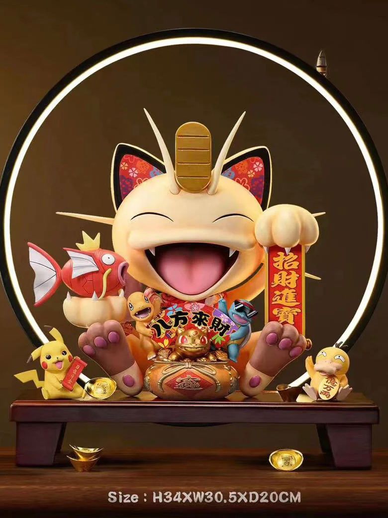 Pokemon Meowth Fortune - RP Studio – NZ Toys