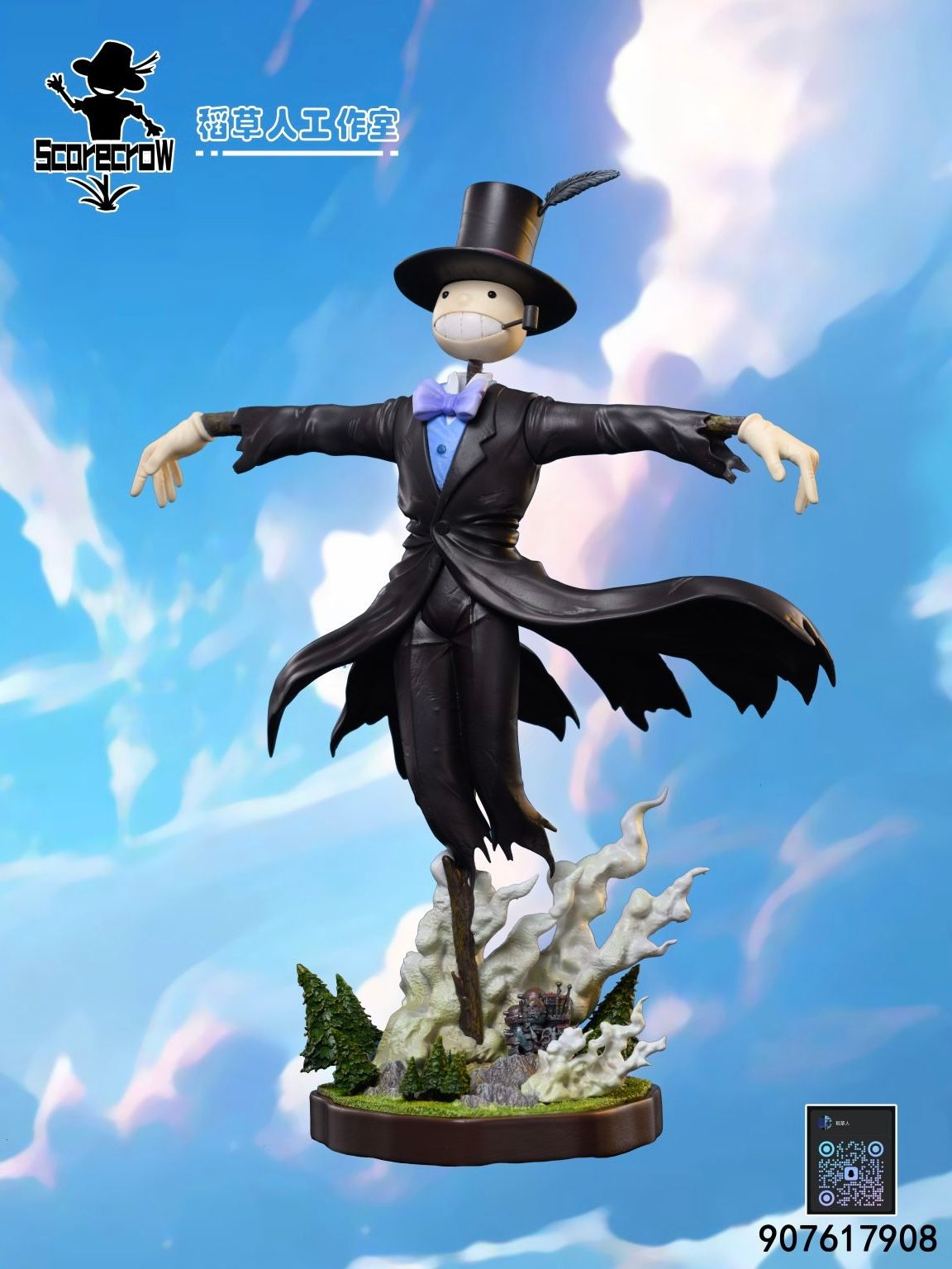 Turnip Head - How’l Moving Castle - Scarecrow Studio – NZ Toys