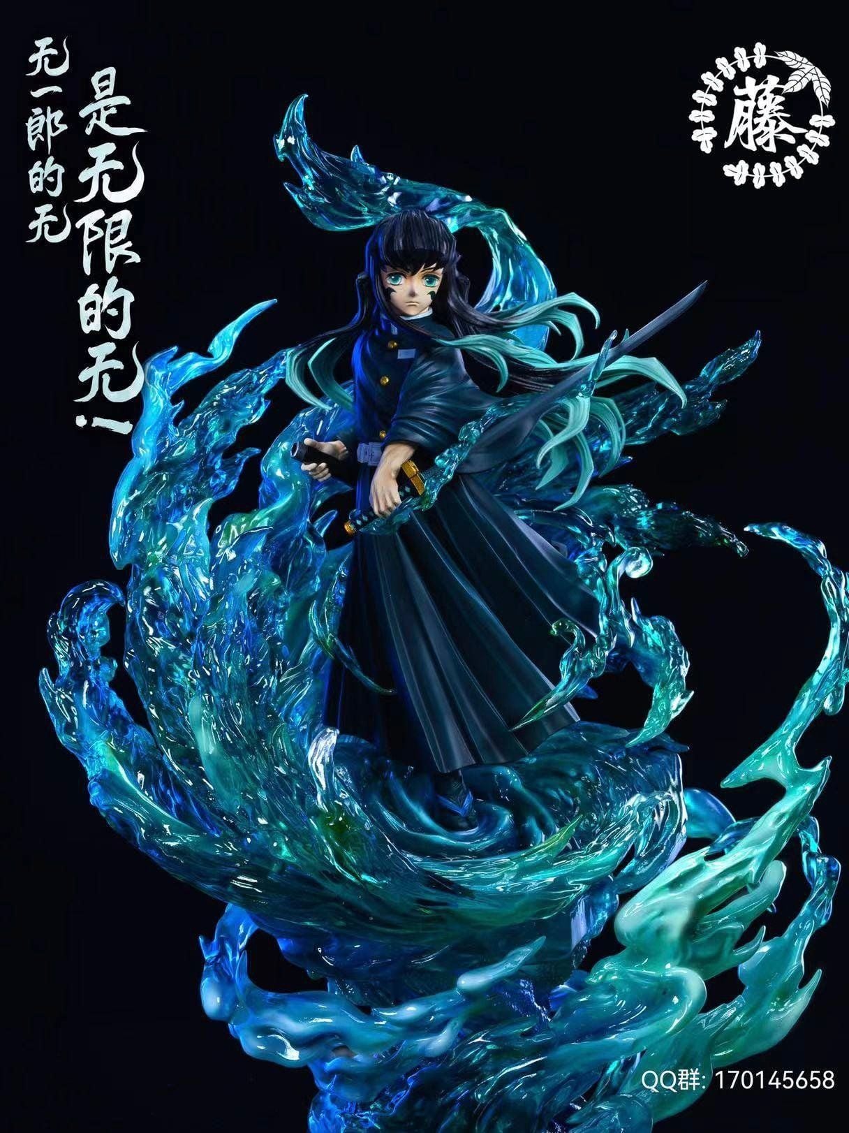 Tokito Muichiro - Kimetsu no Yaiba - Wisteria Studio – NZ Toys