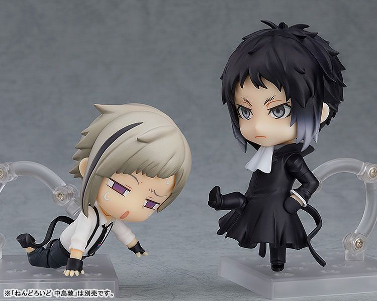 Nendoroid Ryunosuke Akutagawa – NZ Toys