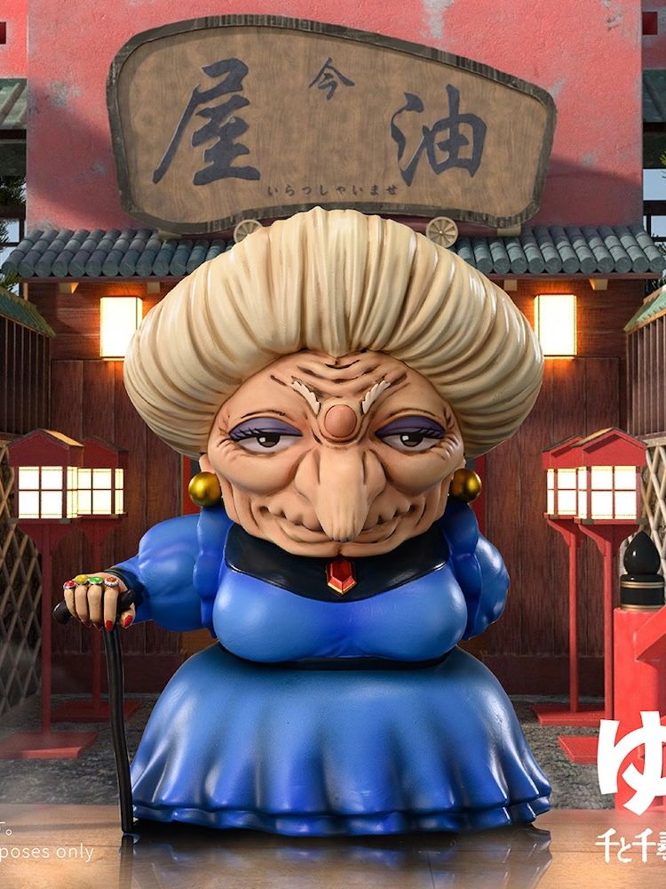 Yubaba - Ghibli - Biscuit Studio – NZ Toys