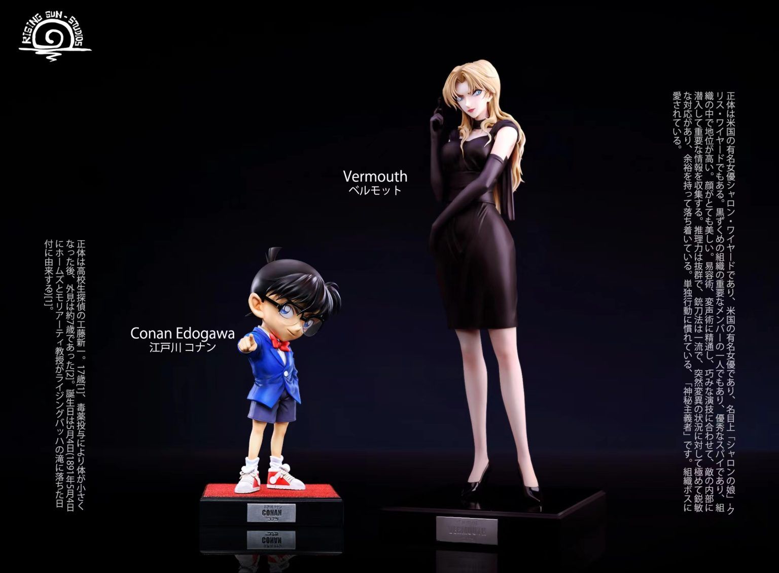 Vermouth - Conan Detective - Rising Sun Studio – NZ Toys