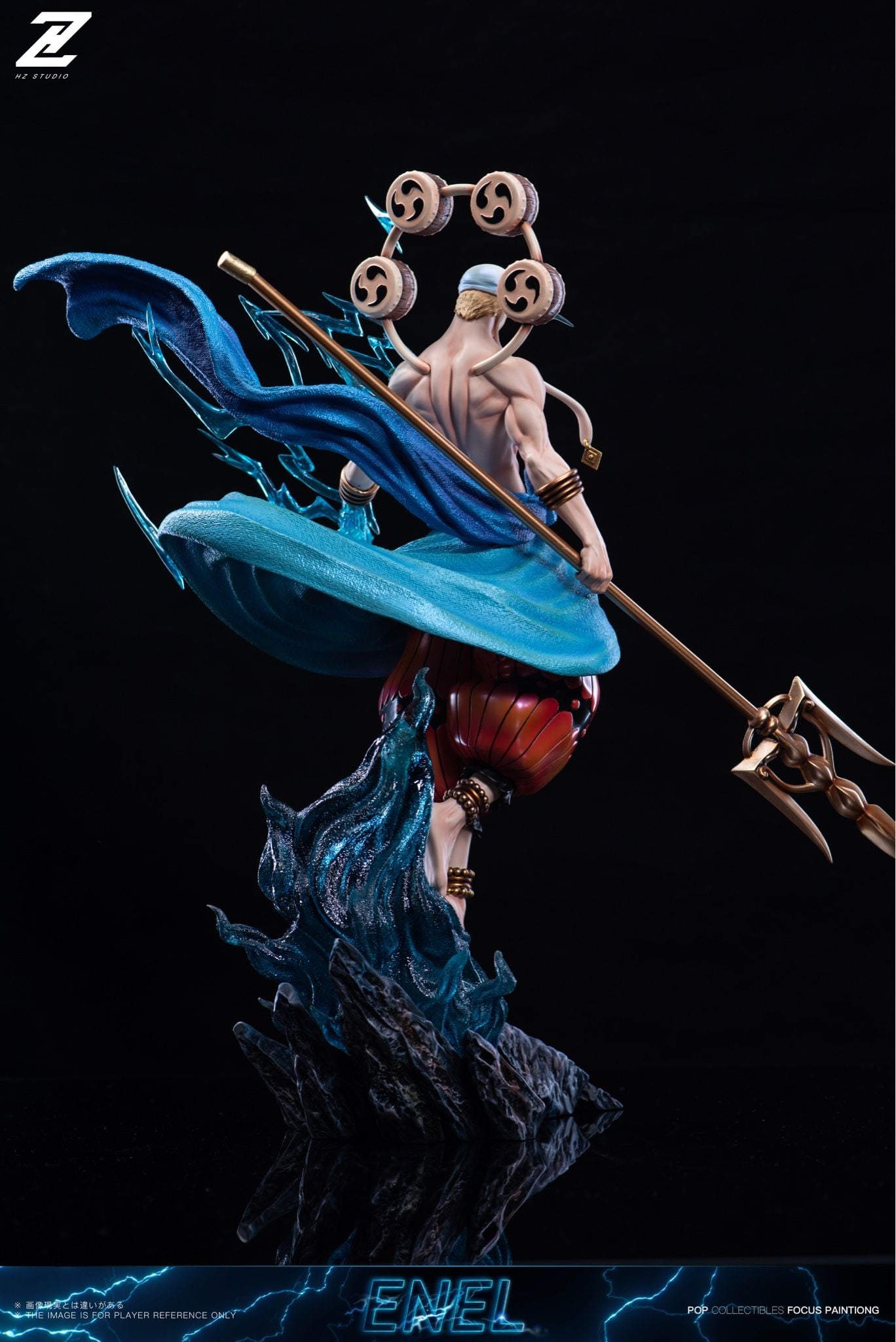 Enel - One Piece - HZ Studio – NZ Toys
