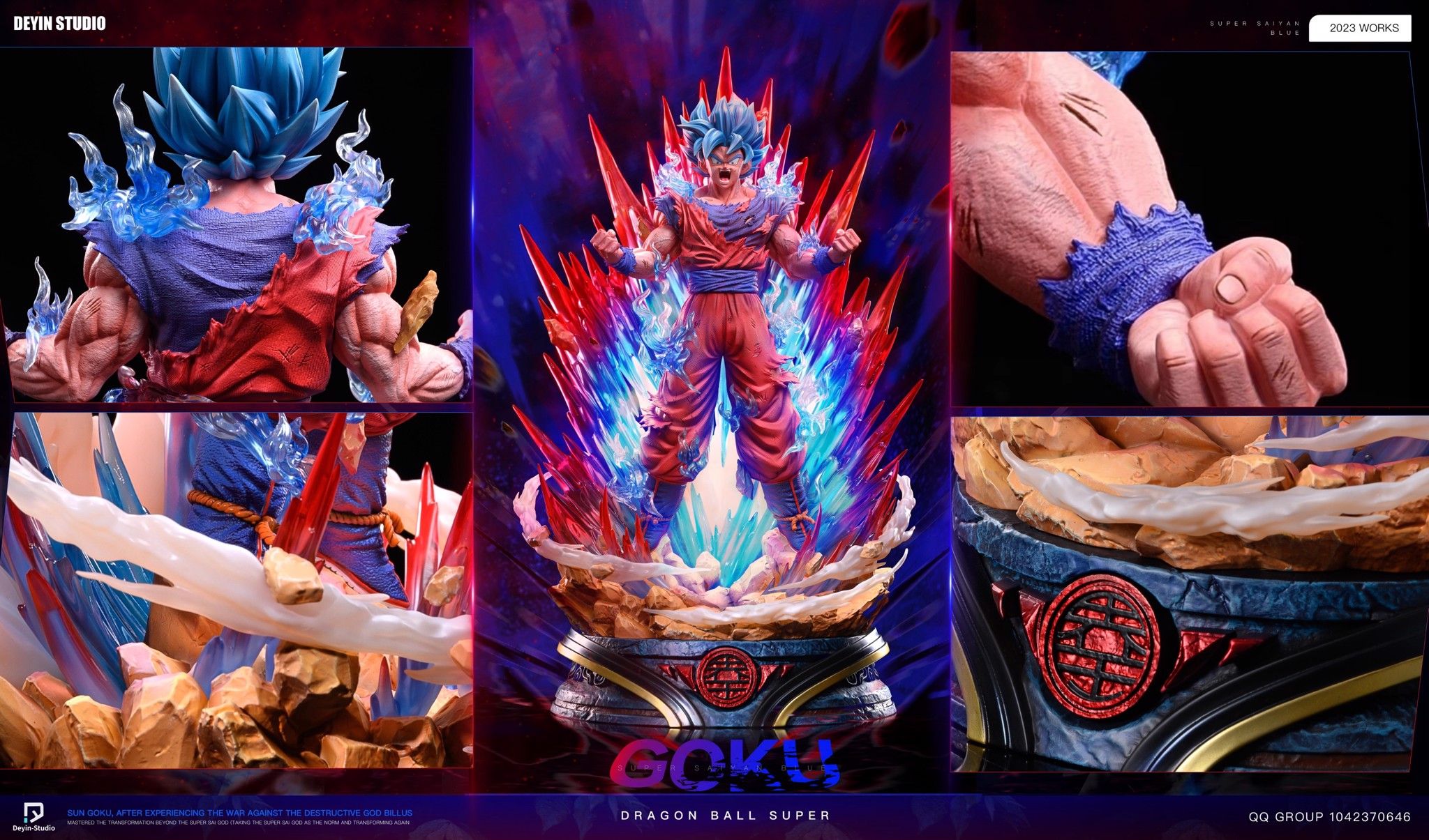 Goku Blue - Dragon Ball - Deyin Studio – NZ Toys