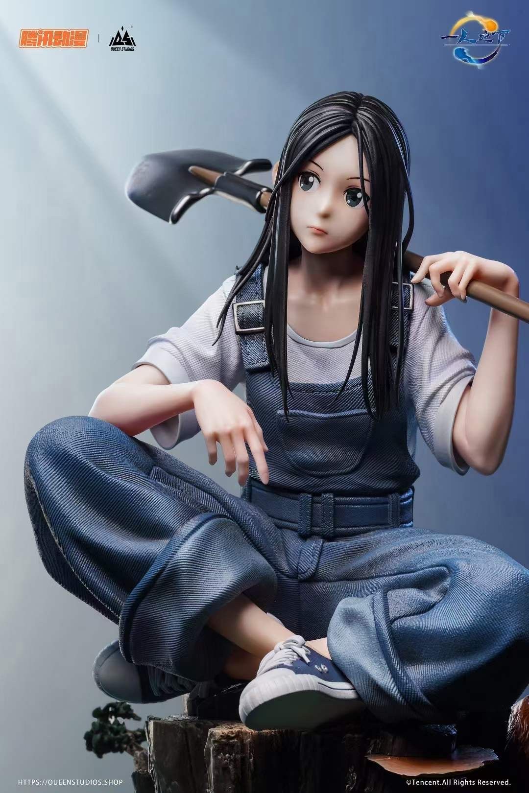Feng BaoBao – NZ Toys